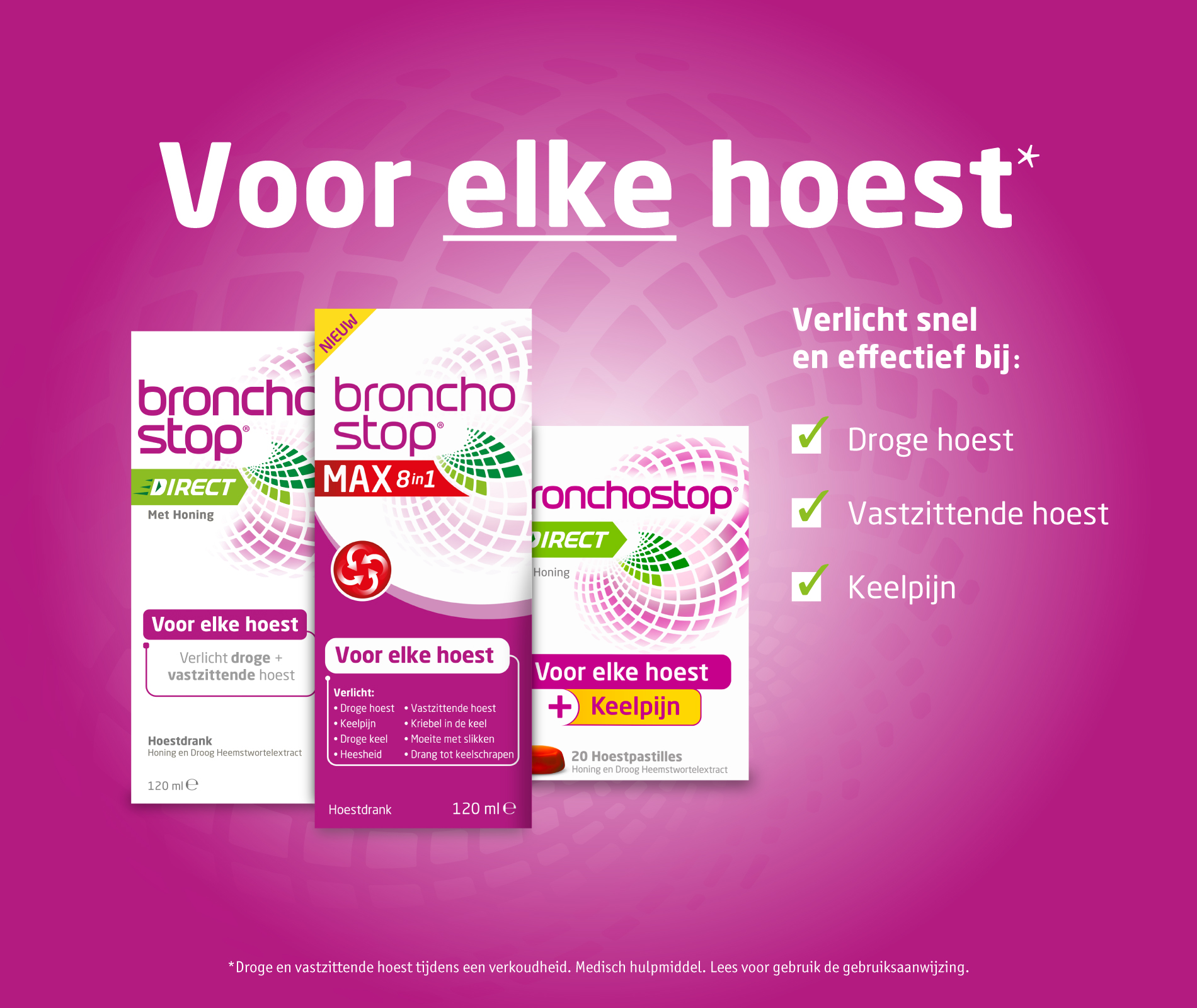HOME | Bronchostop